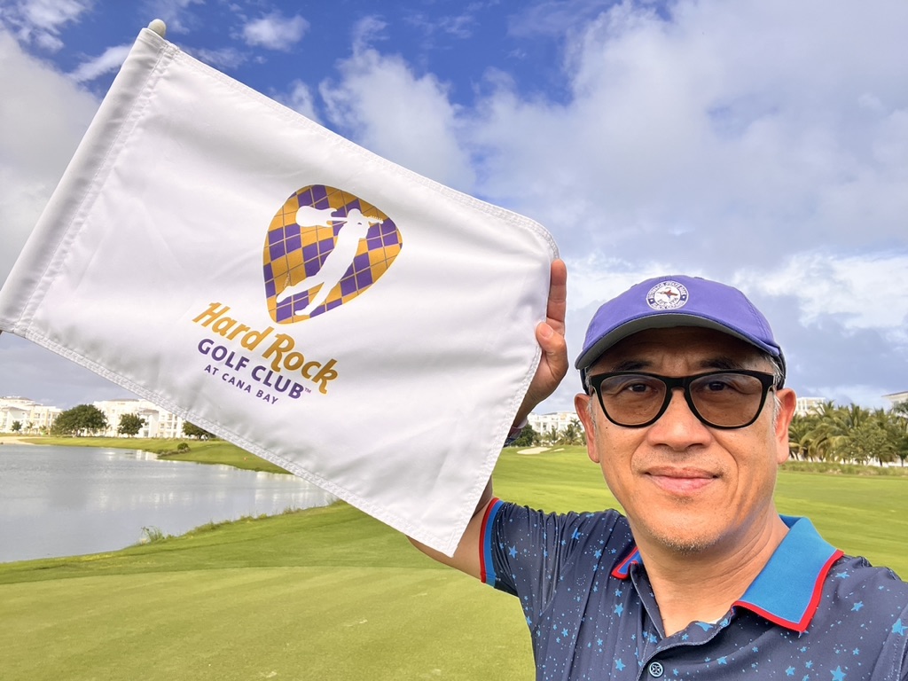 Hard Rock at Cana Bay Review by Eric Chen | Top 100 Golf Courses